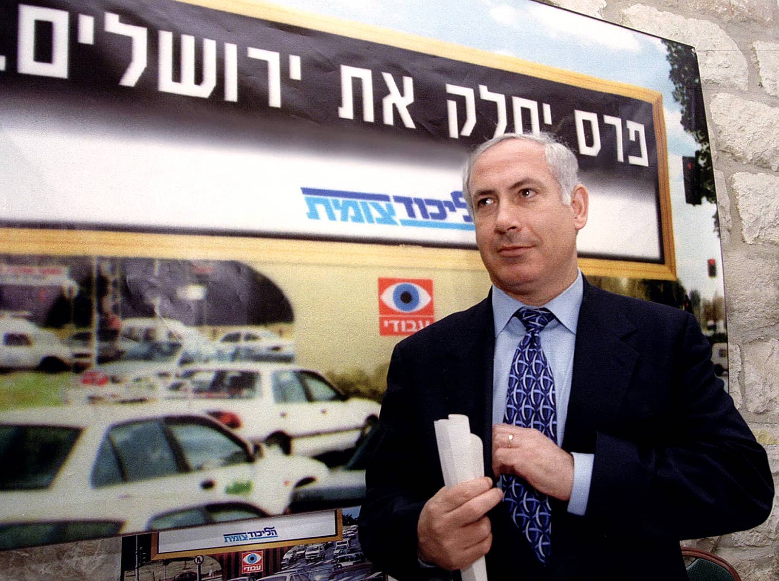 The Paradox of Netanyahu – The Jerusalem Strategic Tribune